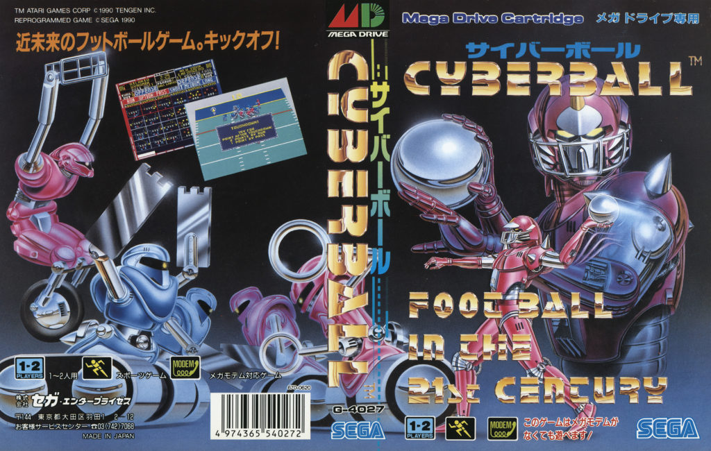 CyberBall / Sega / Genesis / 1990 / Sega Does