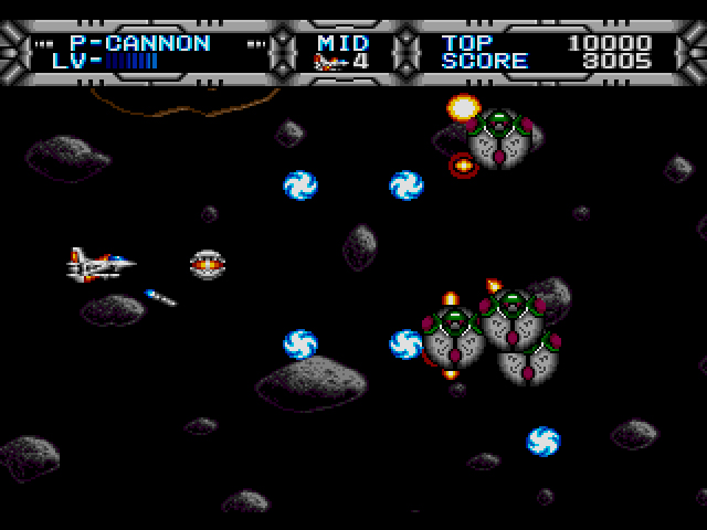 Gaiares (Genesis, 1990-91) / Telenet Japan / Genesis / 1990 / Sega Does