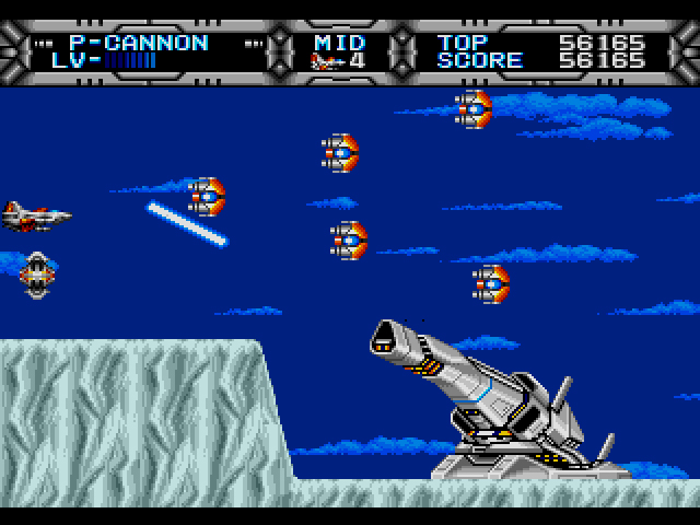 Gaiares (Genesis, 1990-91) / Telenet Japan / Genesis / 1990 / Sega Does