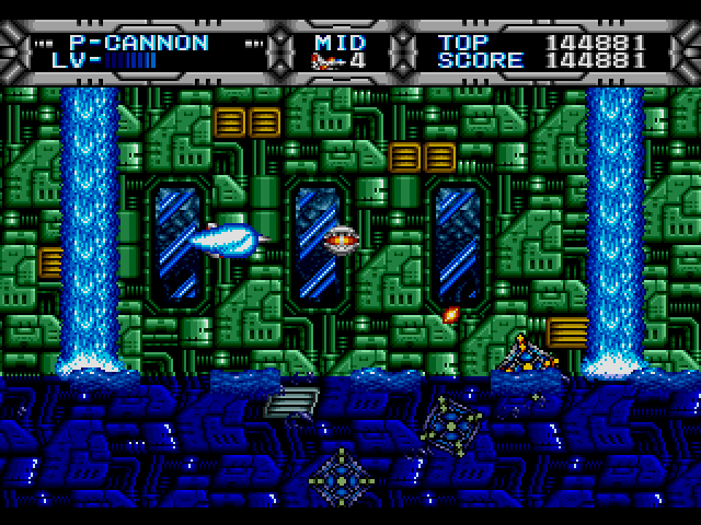 Gaiares (Genesis, 1990-91) / Telenet Japan / Genesis / 1990 / Sega Does