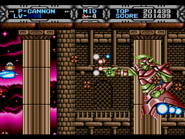 Gaiares (Genesis, 1990-91) / Telenet Japan / Genesis / 1990 / Sega Does