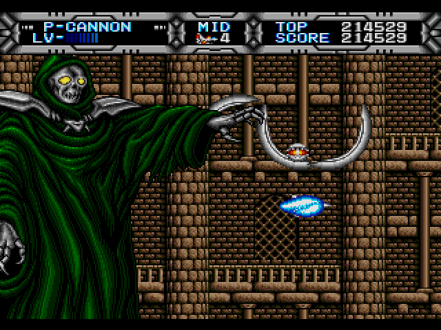 Gaiares (Genesis, 1990-91) / Telenet Japan / Genesis / 1990 / Sega Does