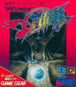 Devilish (Game Gear, 1991) - Sega Does