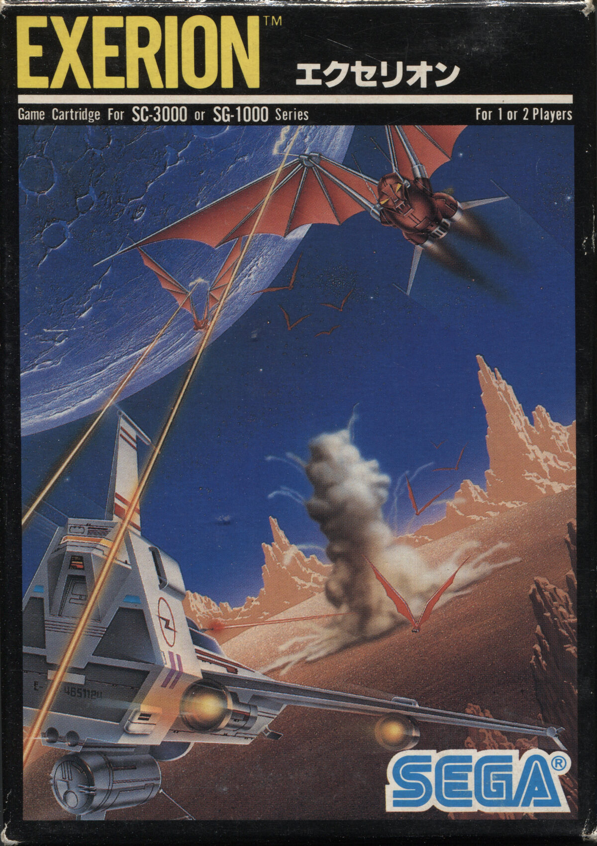 Exerion (SG-1000, 1983) - Sega Does