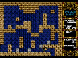 Sega Does - A Chronological Journey Through Sega Consoles, One Game at ...